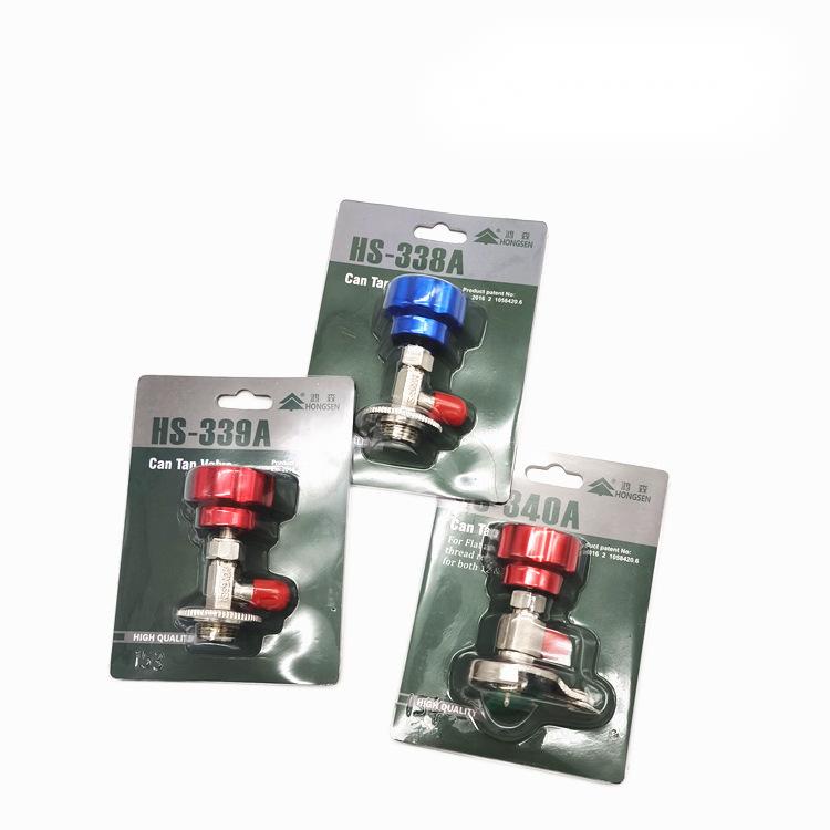 HONGSEN One Way Valve Air Conditioning Cooling Refrigerant Freon Opener ...