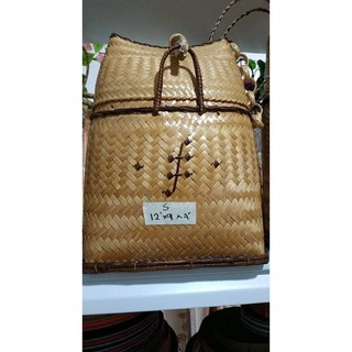 Pasiking Igorot Backpack | Shopee Philippines