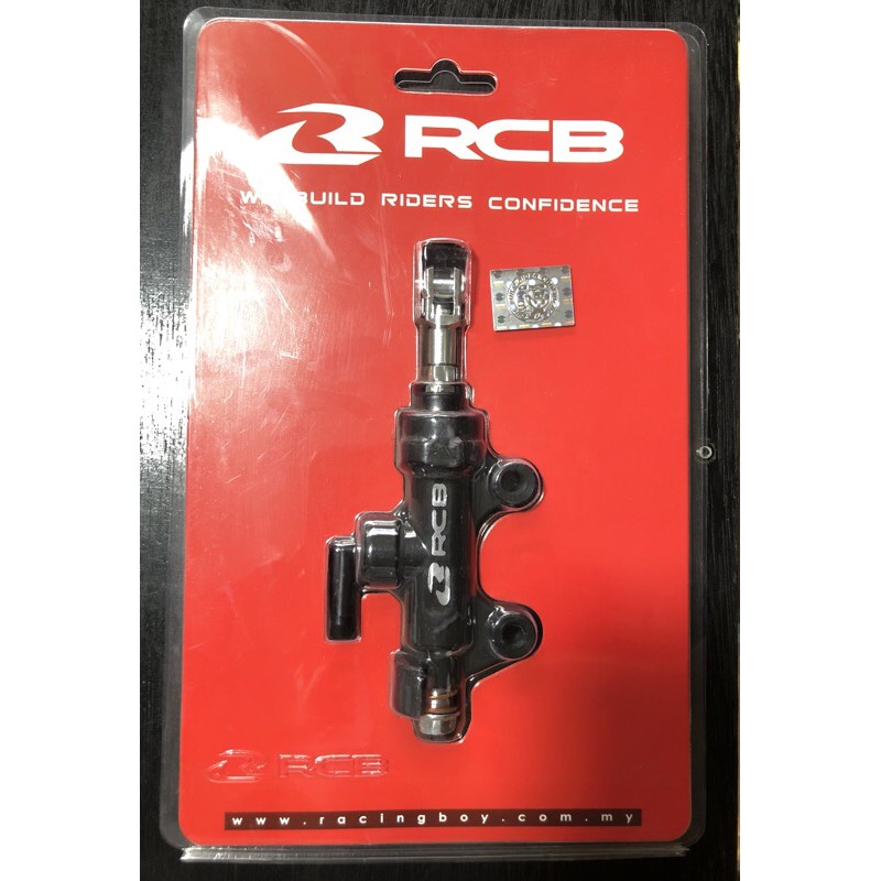 RCB Rear Brake Master Pump (Charcoal) E-12 (Rear) | Shopee Philippines