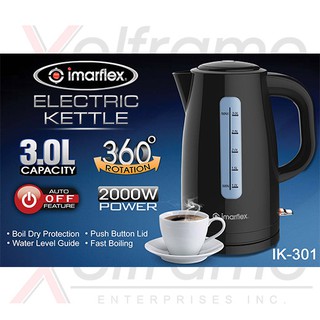 Imarflex Electric Kettle IK-301 3.0L Black | Shopee Philippines