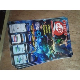 Piso Wifi Box Sticker Only | Shopee Philippines