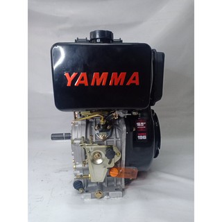 YAMMA Air Cooled Diesel Engine 16.5 HP (Marine Pulley) [POWERMARK | YDE ...