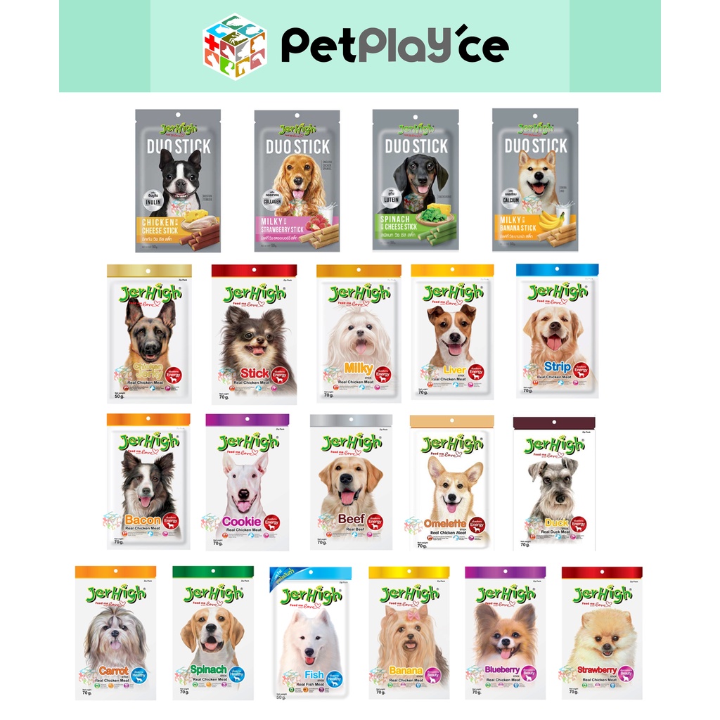 Jerhigh DOG TREATS for DOGS Adult Puppy 70g & 50g Dog Snack Snacks ...