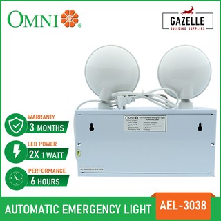 Omni Automatic Emergency Light - AEL-3038 / AEL-9032L / AEL-390 | Shopee Philippines