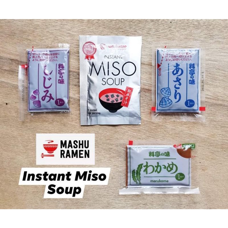 Authentic Japan Marukome Instant Miso Soup Powder and Paste (1 packet ...