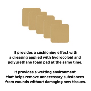 convatec duoderm cgf / duoderm extra thin - hydrocolloid patch band aid ...