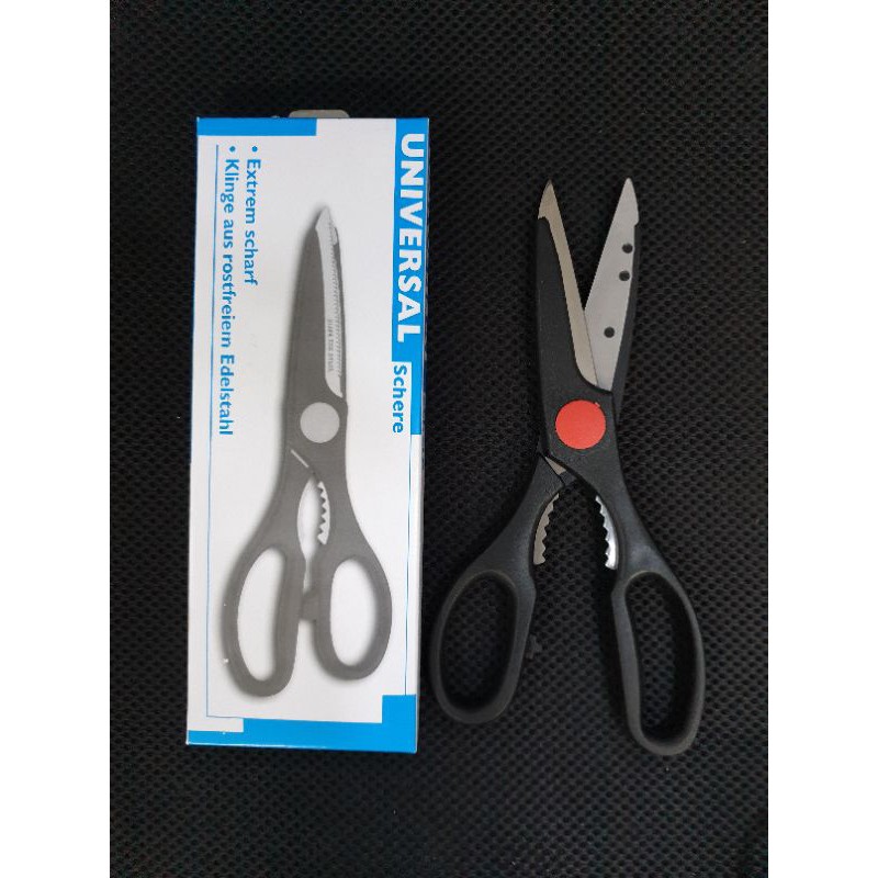 Kitchen Scissor UNIVERSAL (Pang gupit) | Shopee Philippines