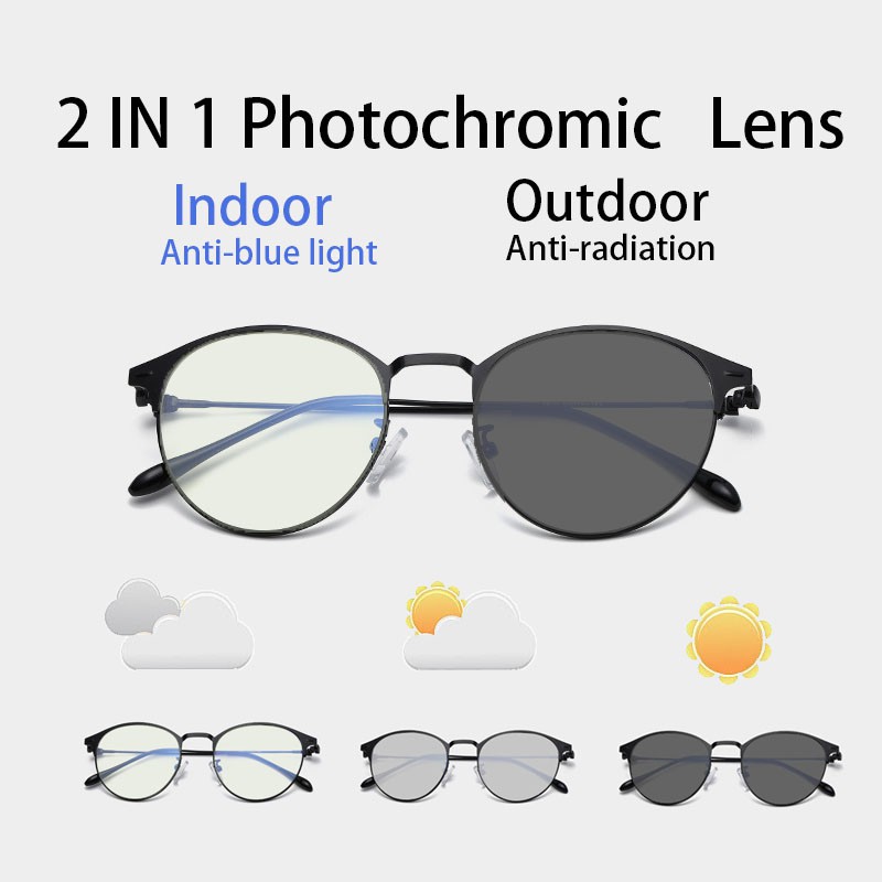 Anti Radiation Photochromic Eye Glasses For Women Men Replaceable Lens