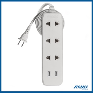 Firefly Electric & Lighting, Online Shop | Shopee Philippines