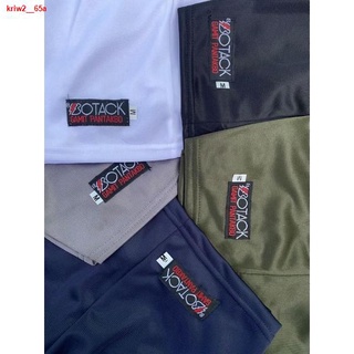 botacks - Best Prices and Online Promos - Dec 2022 | Shopee Philippines