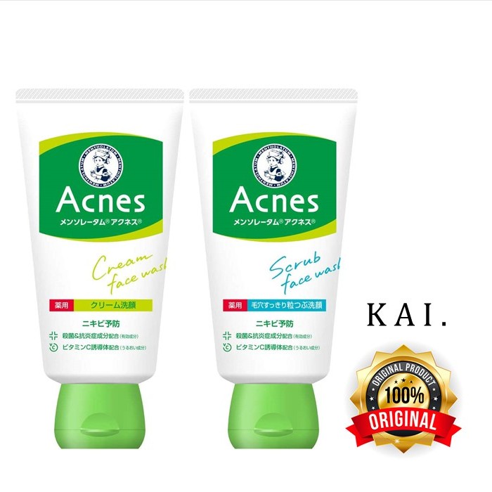 MENTHOLATUM ACNES Medicated Facial Wash 130g | Shopee Philippines