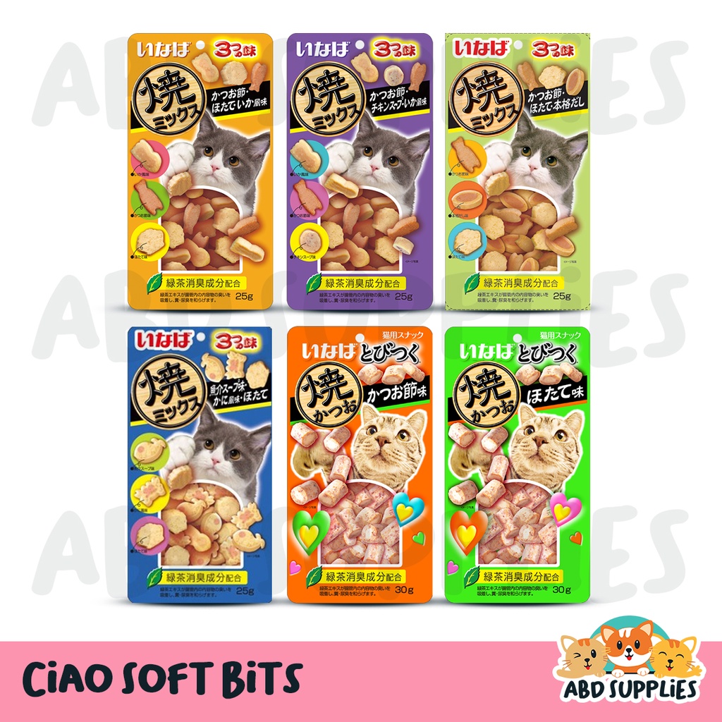 Inaba Ciao Churu Soft Bits Cat Treats (25g) | Shopee Philippines