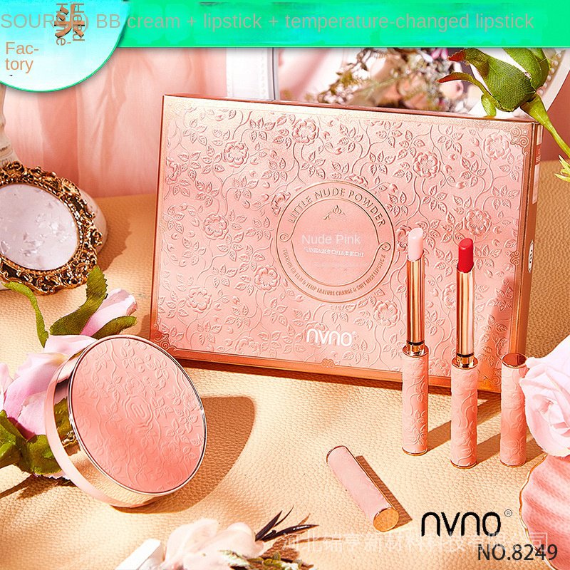 nvno Anchor Hot Recommendation Color-Changing Lipstick Moisturizing ...