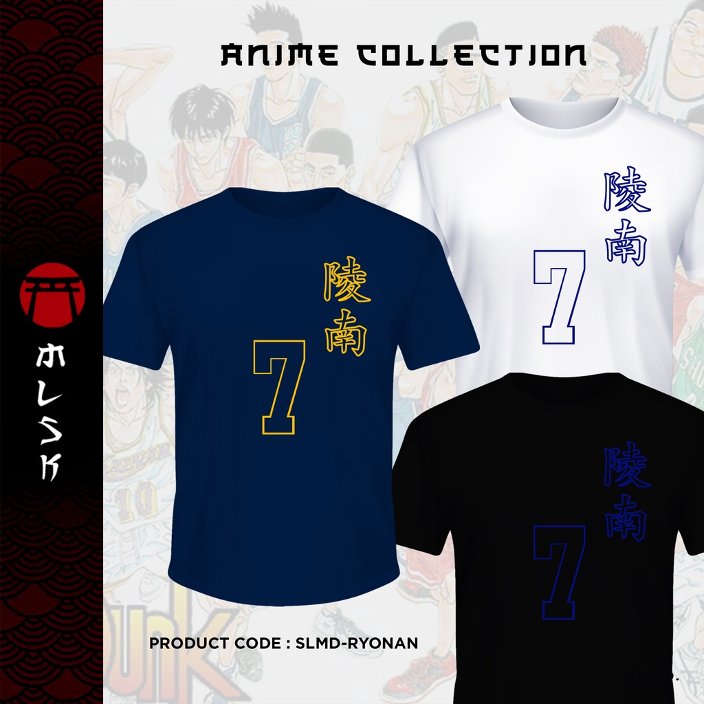 RYONAN SLAMDUNK AKIRA SENDOH ANIME T-SHIRT | RYONAN SLAMDUNK ANIME ...