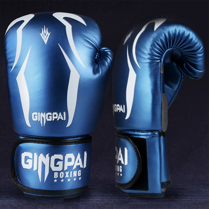 ヰˆ竞技Adult boxing gloves children Sanda Boxing Boxing men and girls ...