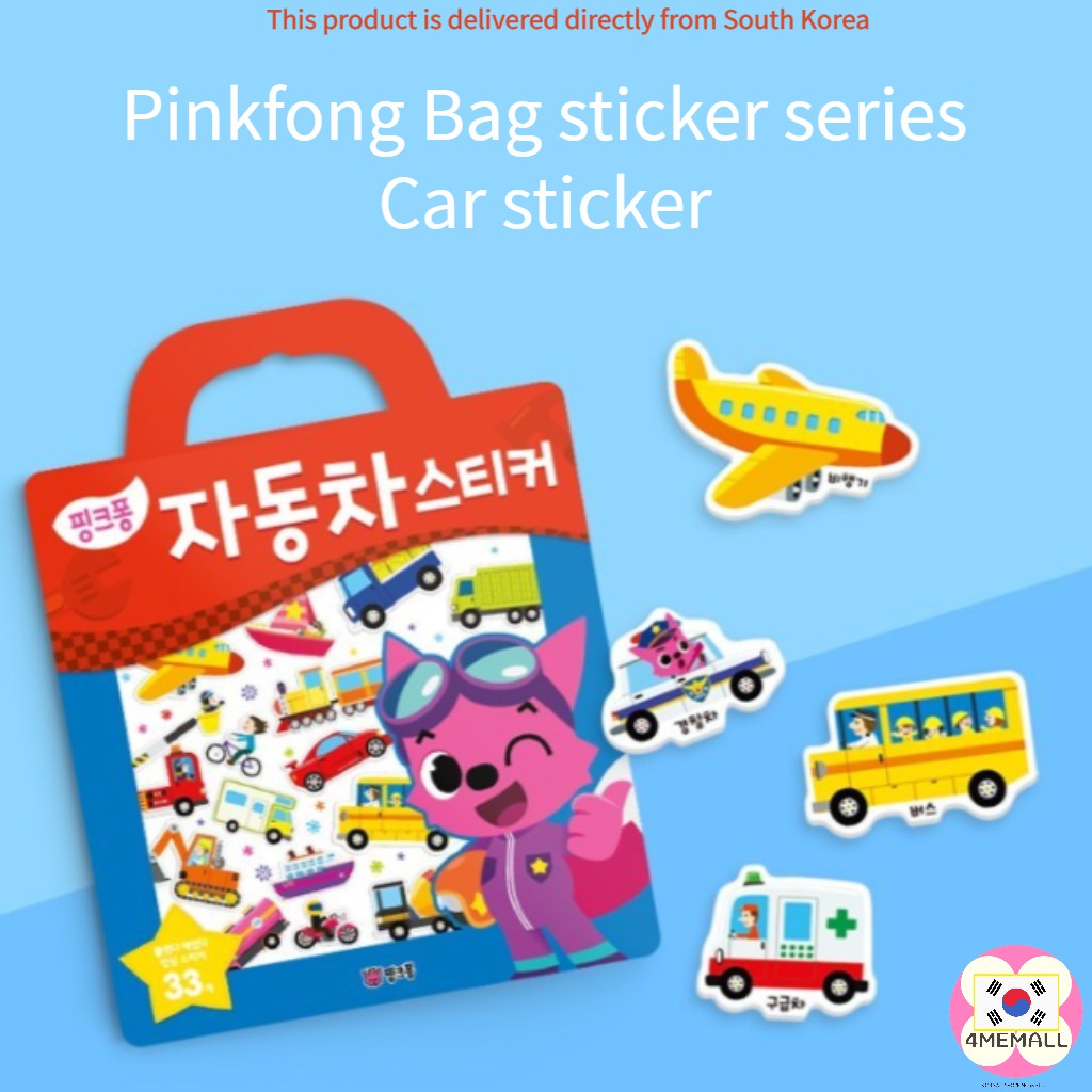 [Pinkfong] Pinkfong Bag sticker series/ Car Stickers: 33 safety ...