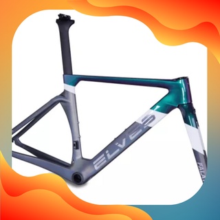 Elves Falath Pro Carbon Road Aero Frame Rim Brake | Shopee Philippines