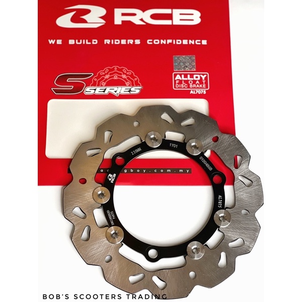 RCB ALLOY DISC NMAX AEROX Front 230MM (PLUG & PLAY) | Shopee Philippines