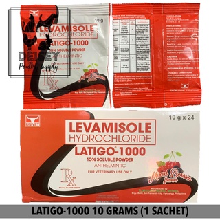 UNIVET LATIGO 1000 10g (1 SACHET) | Shopee Philippines