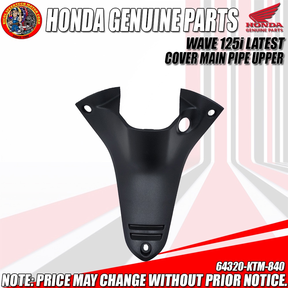 WAVE125i LATEST COVER MAIN PIPE UPPER (HPI) (GENUINE: 64320-KTM-840 ...