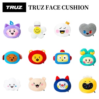 TRUZ linefriends Face Cushion Original goods / Treasure CHILLI ROMY YOCHI BONBON LAWOO MATETSU ...