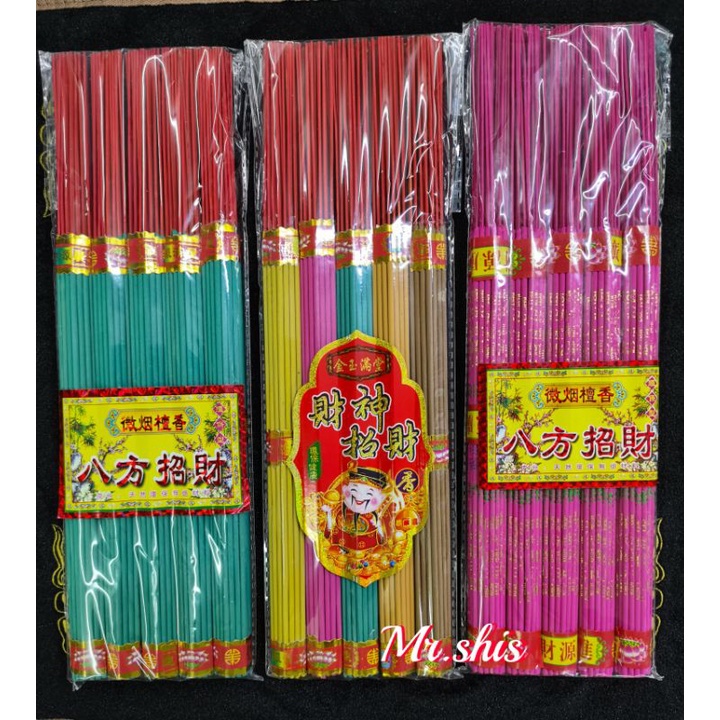 Buddha incenso Pray for incense Make 5 in 1 bag(180+pcs)32cm | Shopee ...
