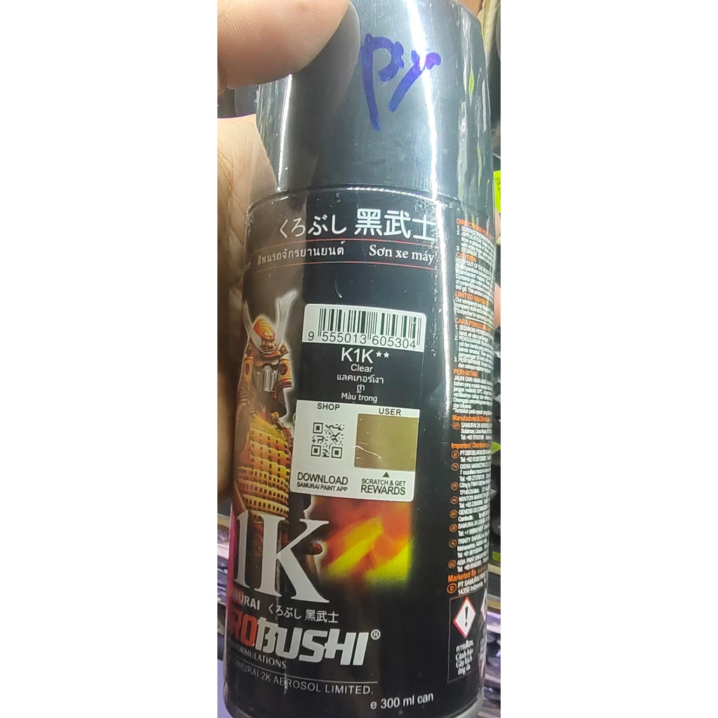 Samurai Paints K1K Clear | Shopee Philippines