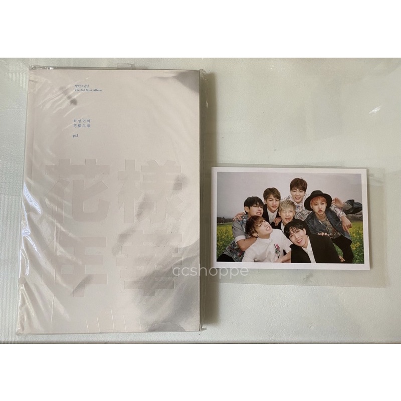 BTS Hyyh pt. 1 Album w/ ot7 group photocard - Jungkook Taehyung Jimin ...
