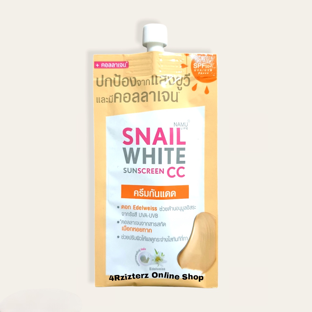 ORIGINAL Snail White SUNSCREEN CC SPF50 PA+++ by NamuLife Thailand 7ml ...