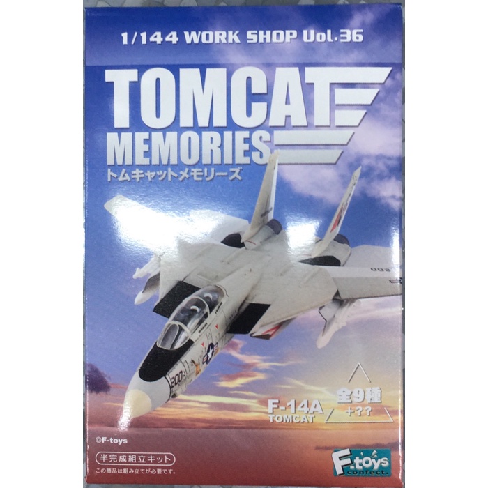 Million-diecast- F-TOYS 1/144 - GRUMMAN F 14 TOMCAT - JET FIGHTER ...