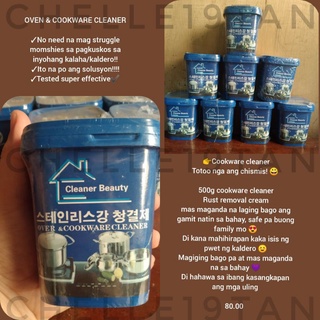 CHEL || MABISANG PANGLINIS NG MGA ITIM NG KALDERO | Shopee Philippines