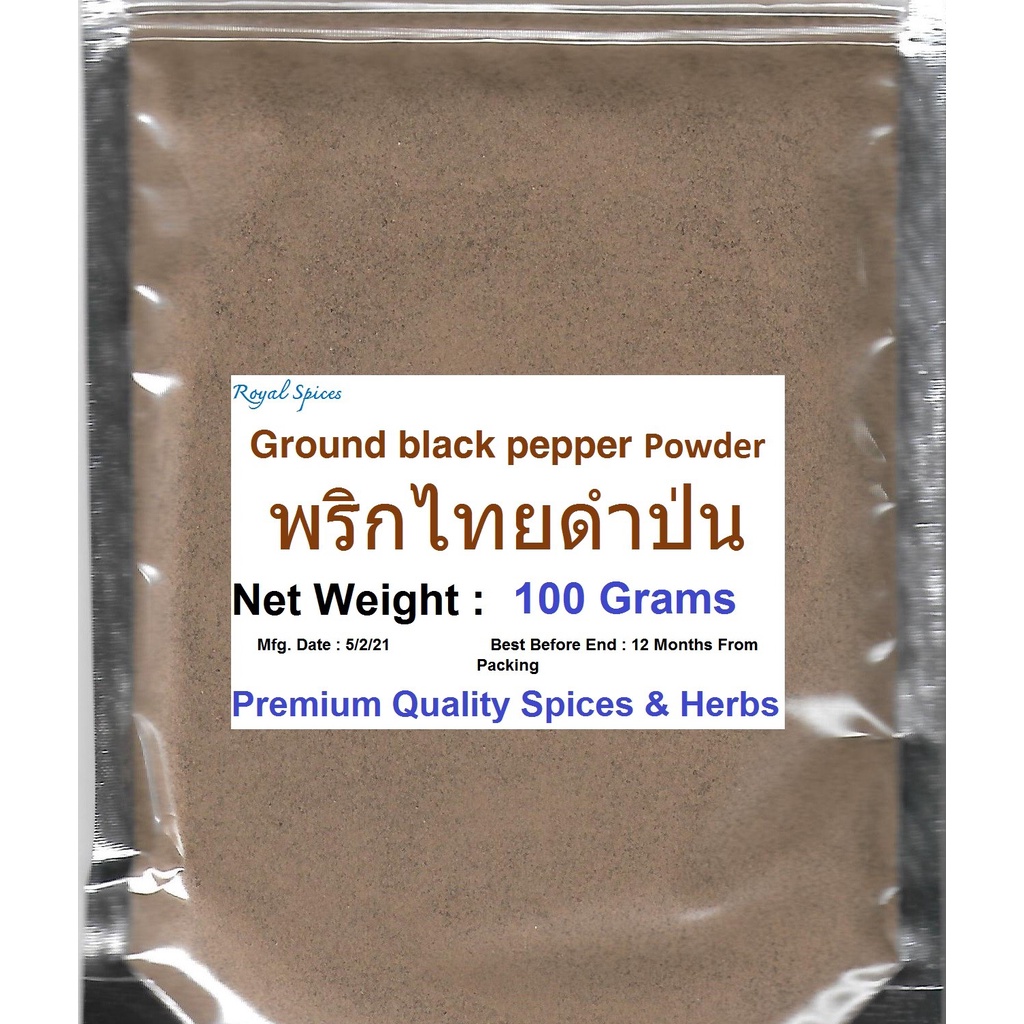 Ground Black Pepper Powder 100 Grams Special Grade Good Quality Clean ...