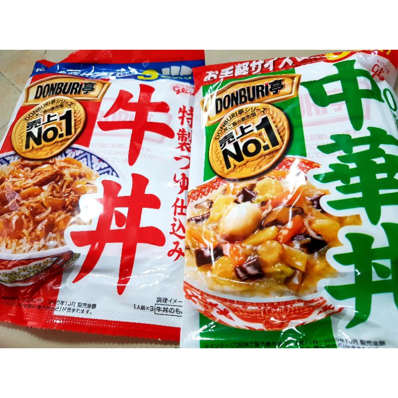 Glico Donburi Instant Sauce/Japanese Food (Beef Gyudon , Chinese Style ...