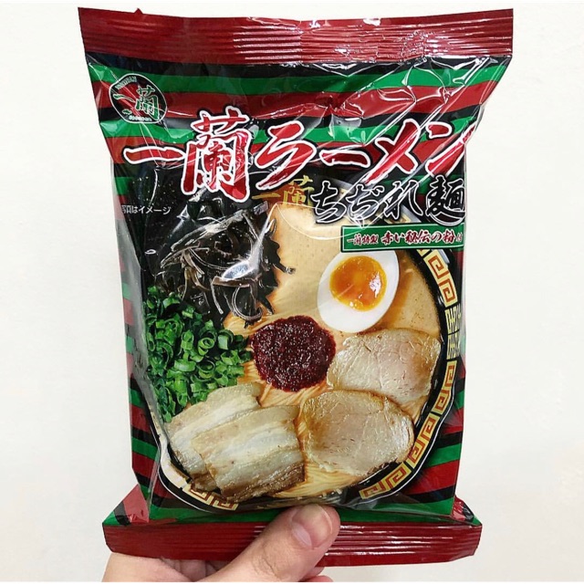 Ichiran Curly Ramen - Single Serving | Shopee Philippines