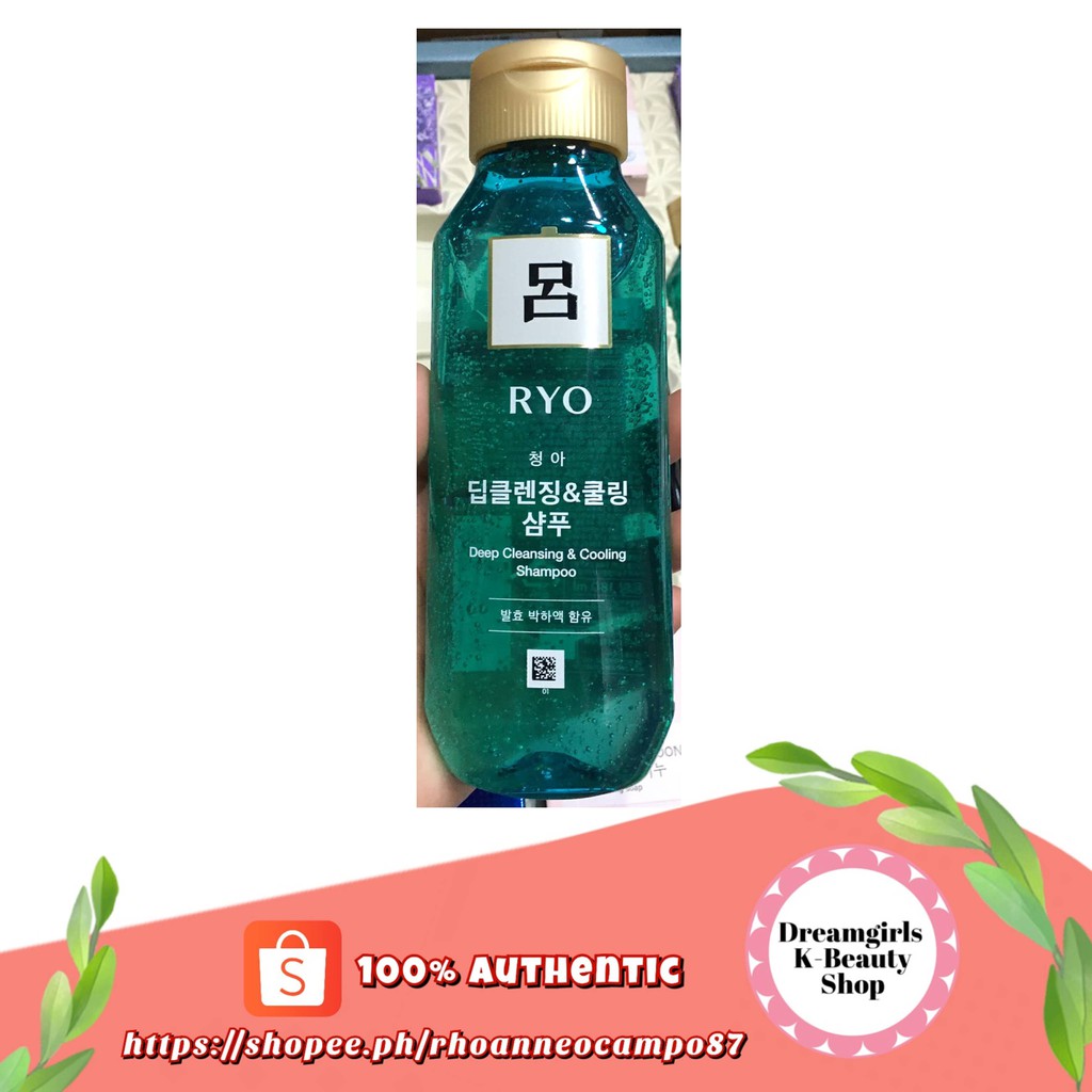 RYO Deep Cleansing & Cooling Shampoo 200ml | Shopee Philippines