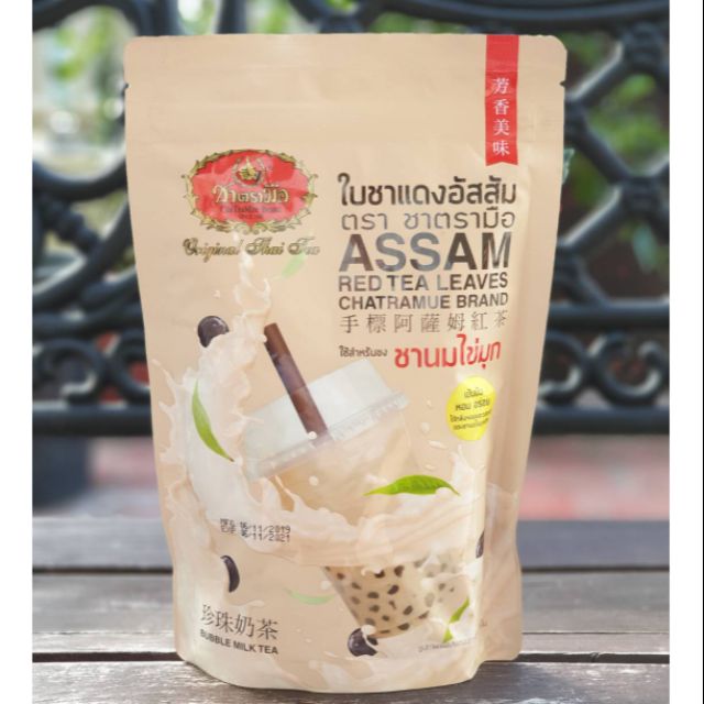 Chatramue Assam Milktea milktea milk tea tea red tea leaves250grams ...