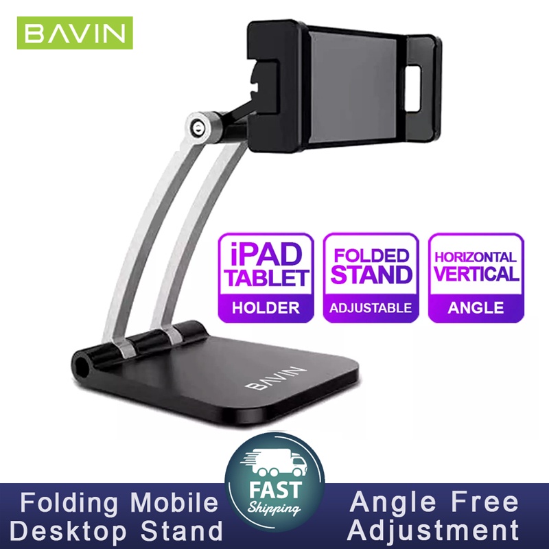 BAVIN ZP19 Universal Phones Holder Stand Desktop Flat-panel Bracket ...