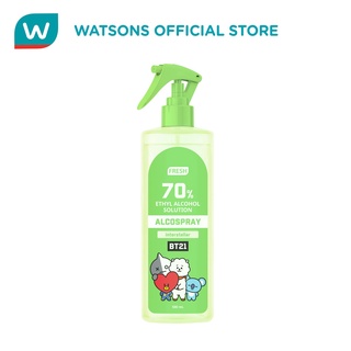 alcospray - Best Prices and Online Promos - Jan 2023 | Shopee Philippines