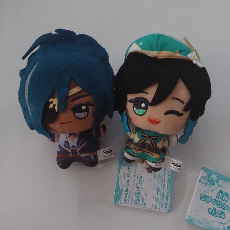 Genshin Impact Chibigurumi | Shopee Philippines