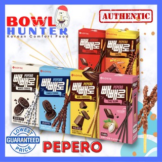 pepero - Best Prices and Online Promos - Dec 2022 | Shopee Philippines