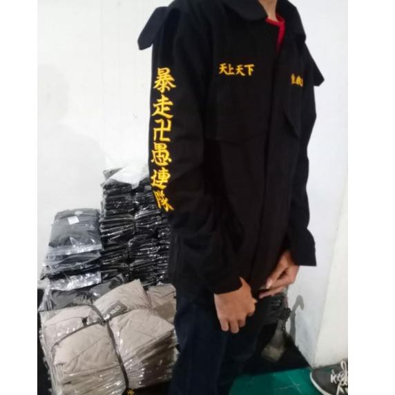 Murrrrr Canvas Jacket Tokyo Revengers Toman Mikey Sano Manjiro Tokyo ...