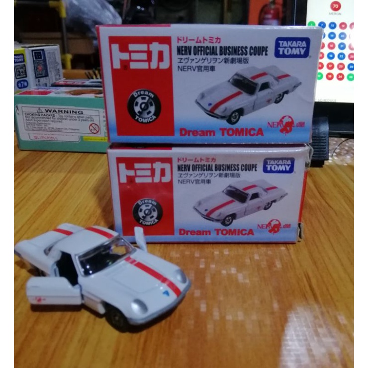 Takara Tomy Dream Tomica Nerv Official Business Coupe "Cosmo Sport" diecast metal toy model car ...