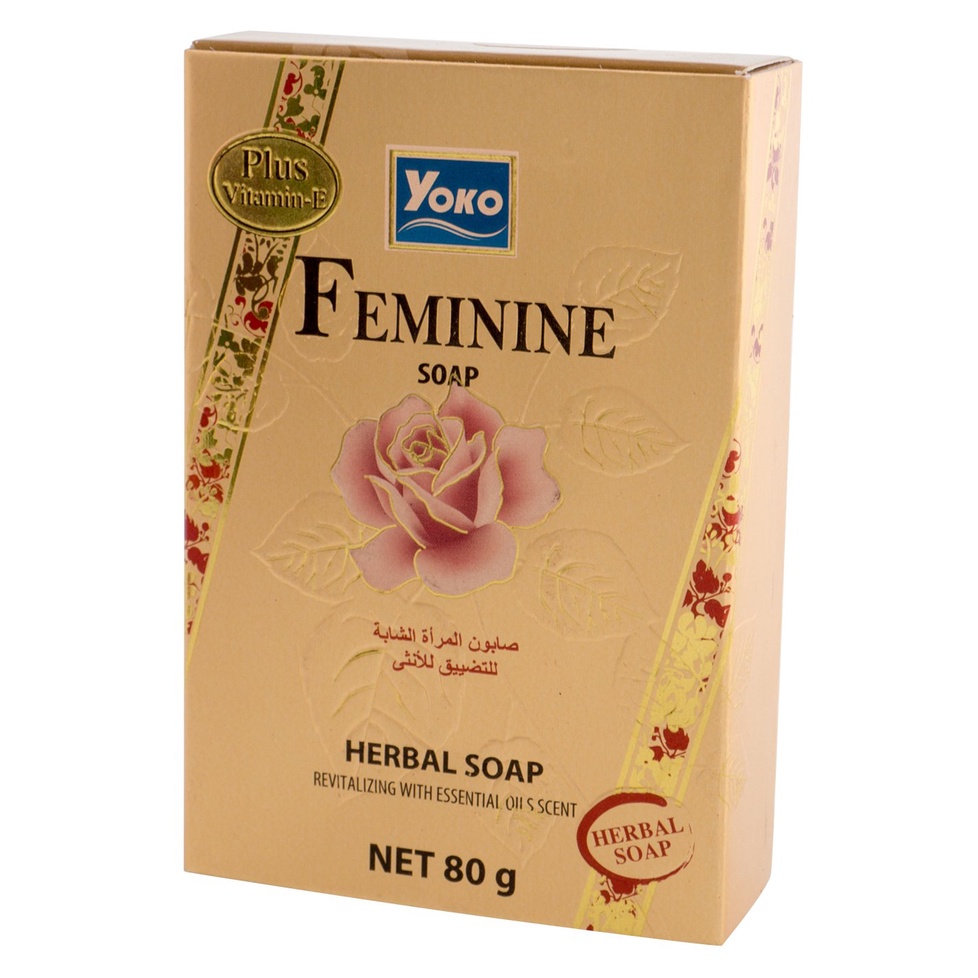 Authentic Yoko Ferminine Herbal Soap 80g | Shopee Philippines
