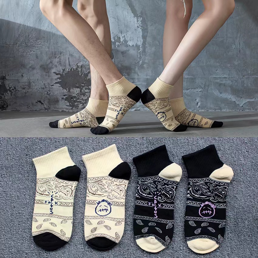 Grimace Cashew Nuts Barb Socks Retro Street Wear Men Women | Shopee ...