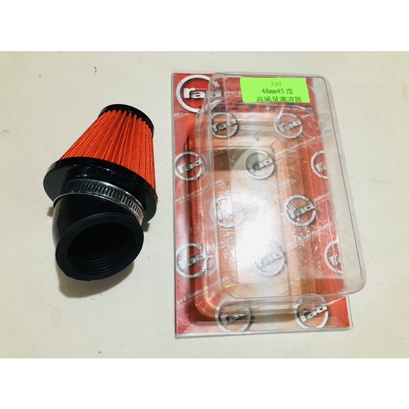 RAD AIR FILTER ROUND 48MM FOR 28MM CARB UNIVERSAL | Shopee Philippines