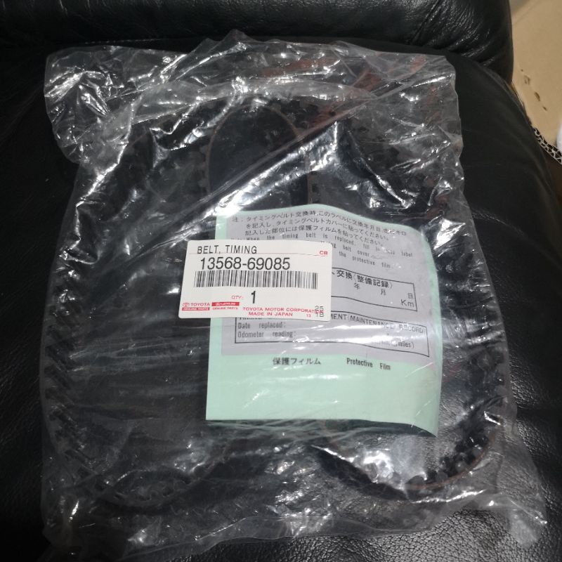 toyota timing belt LAND CRUISER HILUX FORTUNER HIACE PRADO 13568-69085 ...