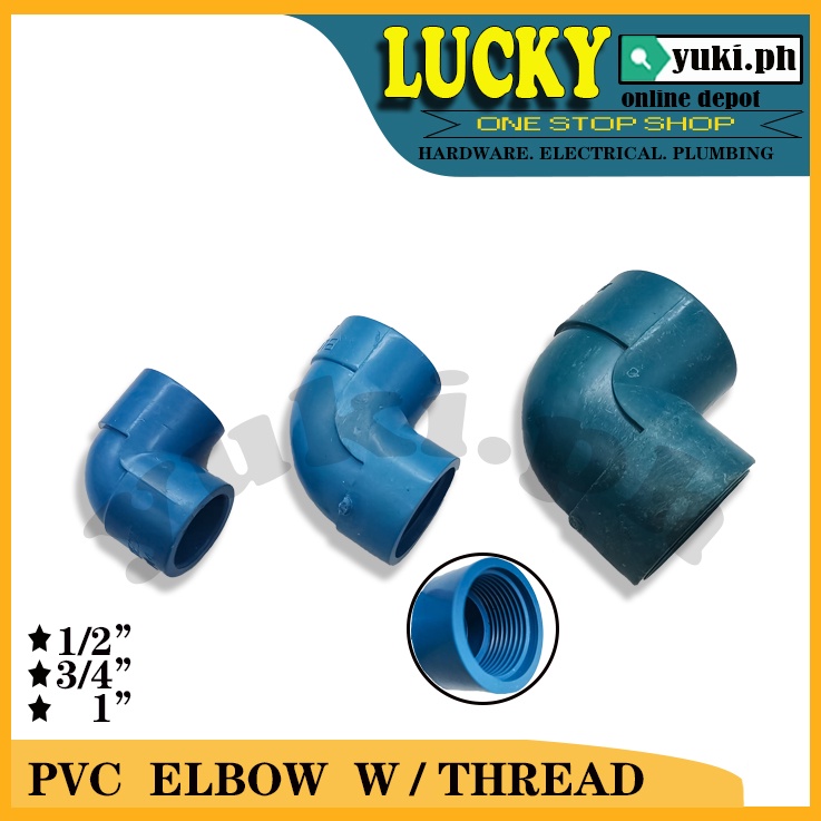 BLUE BEST PVC CONDUIT ELBOW WITH THREAD PIPE FITTINGS ( SINGLE THREAD ...