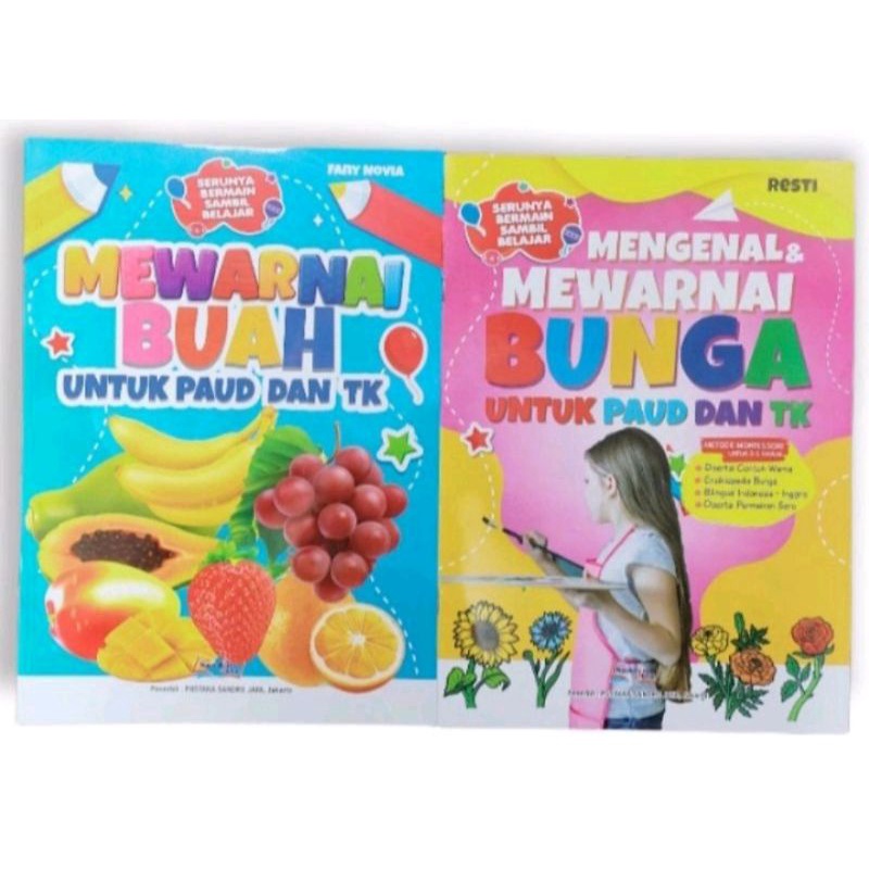 Paud, Kindergarten & PTA Elementary School Books Behind Play While ...