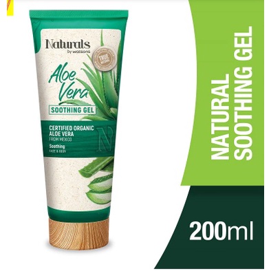 Sale! Naturals by Watson Soothing Gel Aloe Vera 200 ml | Shopee Philippines