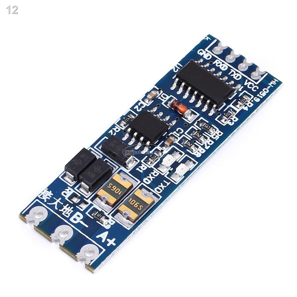 ♘RS485 module 485 to serial UART level mutual conversion hardware ...
